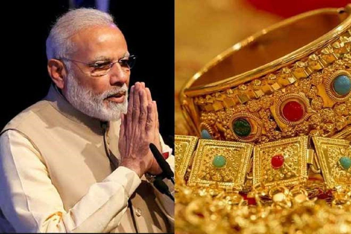Govt Can Buy Gold From Public To Print More Currency Pledging Gold An govt-can-buy-gold-from-public-to-print-more-currency-pledging-gold-an