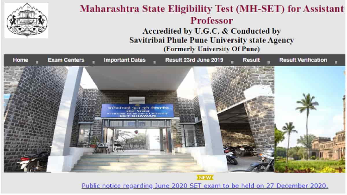 Maharashtra SET 2020 Exam Date Announced State Eligibility Test To Be maharashtra-set-2020-exam-date-announced-state-eligibility-test-to-be